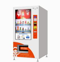 China Fruit Juicer Vending Machine 510W With Advertising Screen Display for sale