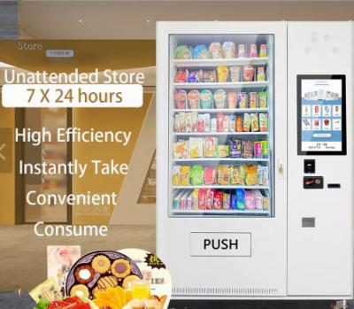 China Gift Drinks Foods Self Fruit Juice Vending Machine Automatic For Shopping Mall for sale