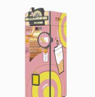 China Freshly Cold Pressed Juice Vending Machine Healthy Drink Apple Fruit Juicer for sale