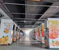 China CE Fruit Juice Vending Machine 300W / 2000W Fresh Squeezed Orange Juice Machine for sale