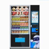 China CE Beverage Automatic Drink Vending Machine Intelligent AC220V - 240V for sale