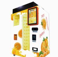 China Customized Commercial Automatic Orange Juicer Machine Support Wifi And 4G for sale