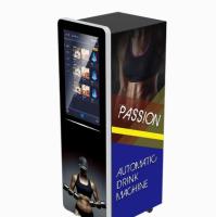 China Intelligent Automatic Juice Vending Machine 1800W Combination Orange Juice Maker for sale