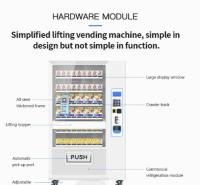 China Supermarket Automated Retail Vending Machines For Apple Juice Bread Food for sale