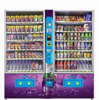 China Customized Orange Juice Maker Machine / Automated Food Vending Machine for sale