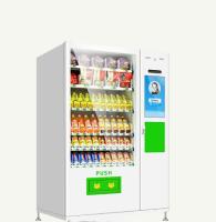 China Wifi Coin Operated Vending Machine Automatic Juicer Orange Machine for sale
