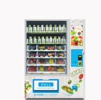 China OEM Refrigerated Automatic Orange Juice Extractor Machine Maker for sale