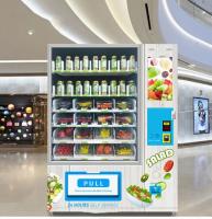 China OEM Refrigerated Automatic Orange Juice Extractor Machine Maker for sale