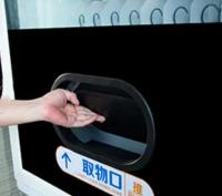China Fresh Orange Commercial Food Vending Machine Coin Operated With Touch Screen for sale