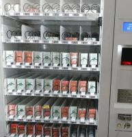China Fresh Orange Juice Healthy Vending Machine Business Commercial 350W for sale