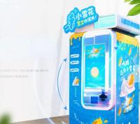 China Electric Coffee Orange Juice Vending Machine 680W Orange Juicer Maker for sale