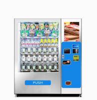 China Professional Orange Juice Vending Machine Fresh Squeezed Big Capacity for sale