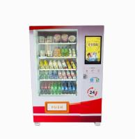 China Smart Mart Orange Fresh Vending Machine Customized AC 220V 50HZ for sale