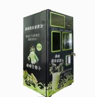 China Supermarket Sugarcane Juice Vending Machine Automatic For Business for sale