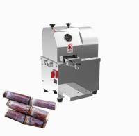 China Large Capacity Sugarcane Vending Machine Juicer Mobile Commercial With Battery for sale