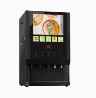 China Indoor Fruit Juice Concentrate Machine Vending Dispenser WF1-G32 for sale
