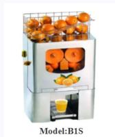 China Lemon Orange Juicer Machine Commercial Automatic Vending Extractor Fresh Squeezed for sale
