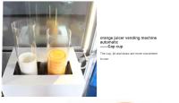 China Fresh Orange Juicer Vending Machine Automatic 1500W CE Certificated for sale