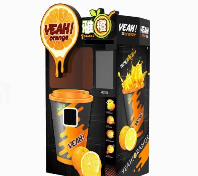 China Automated Orange Fresh Vending Machine Cold Press CE Approved for sale