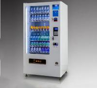 China Electric Fresh Orange Juice Vending Machine Unique 480W 110V - 220V for sale