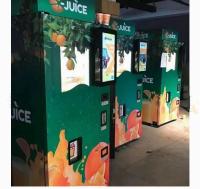 China Healthy Drink Orange Juice Vending Machine Customized For Hotels for sale