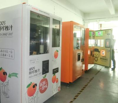 China SDK Function Metal Automatic Juice Vending Machine  Cooking Time 90s for sale