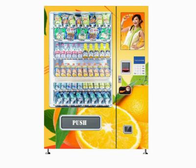 China Food Lift Fruit Juice Vending Machine Self Service MDB Interface Customized for sale