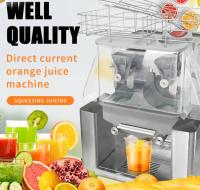China 300W Fresh Squeezed Orange Juice Vending Machine Extractor Healthy Eating for sale