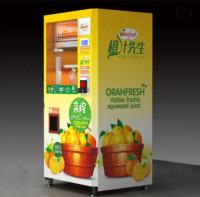 China 350ml Orange Fresh Juice Vending Machine Commercial Coin Bill Credit Card Payment for sale
