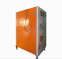 China Supermarket Summer Fruit Juice Vending Machine Food Grade Intelligent cleaning for sale