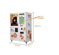 China TA01 Orange Fresh Juice Vending Machine Automatic Cash Coin Card Payment for sale