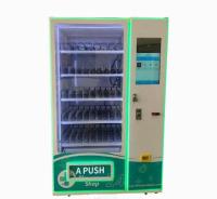 China Customized Automatic Juice Vending Machine Combo Juicing Vending Machine for sale