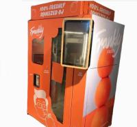 China Self Service Automatic Juice Vending Machine Smart Fresh Juice Vending Machines for sale