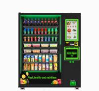 China Refrigerated Fruit Juice Vending Machine Automatic With Touch Screen for sale