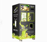 China Commercial Sugarcane Vending Machine Large Capacity 380V Customized for sale
