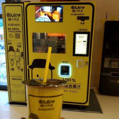 China Bill Acceptor Metal Juice Vending Machine Automation With 90s Cooking Time for sale