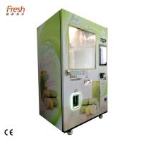 China Customizable Color LED Automatic Juice Vending Machine With 90s Cooking Time for sale