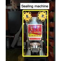 China Customized Color Fruit Juice Vending Apparatus With LED Lighting System for sale