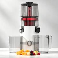 China Fresh Smart HJ102B Slow Masticating Juicer – The Smartest Addition to Your Kitchen with 135mm Chute, 200W Cold Press, Self-Cleaning & Safety Lock for Families for sale