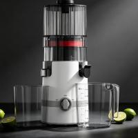 China Fresh Smart HJ102B Slow Masticating Juicer – Bring Freshness Home with 135mm Chute, 200W Cold Press, Self-Cleaning & Trusted Safety Lock for sale