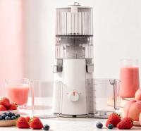 China Fresh Smart HJ102A 200W Slow Masticating Juicer – 135mm Wide Chute, 55 RPM Cold Press Technology with Self-Cleaning Function, BPA-Free Kitchen Appliance for sale
