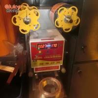 China Vitamin C Electric Citrus Juicer Squeezed Orange Customized Color With WIFI for sale