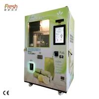 China Fresh Juice Sugarcane Vending Machine 220V Automatic For Supermarket for sale