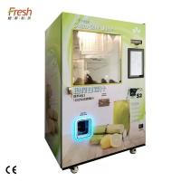 China Fresh Juice Sugarcane Vending Machine 220V Automatic For Supermarket for sale