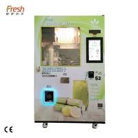 China Fresh Juice Sugarcane Vending Machine 220V Automatic For Supermarket for sale