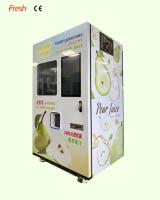 China Freshly Squeezed Apple Juice Vending Machine — Commercial Automatic Juicer with 120 Cups/Day Capacity for sale