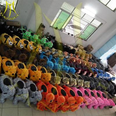 China Hansel Guangzhou Power Wheels Rides On Car Shopping Mall Mechanical Animal Rides for sale