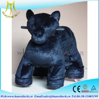 China Hansel high reputation battery children amusement party moving bar game machine coin operated	 coin operated dragon ride for sale