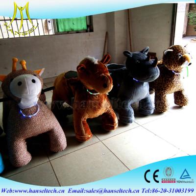 China Hansel coin operated machine parts kiddy rides indoorfor office electronic games amusement park	dinosaur kids rides for sale