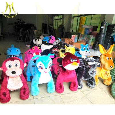 China Hansel kids playground equipment helicopter animal kiddy ride  playground electric animal scooter for shopping mall for sale